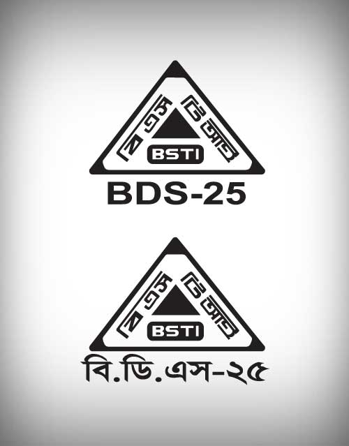bsti logo vector