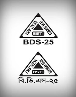 bsti logo vector