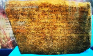 BERITA DAN BUKTI SEJARAH PENINGGALAN KERAJAAN SRIWIJAYA DI NUSANTARA