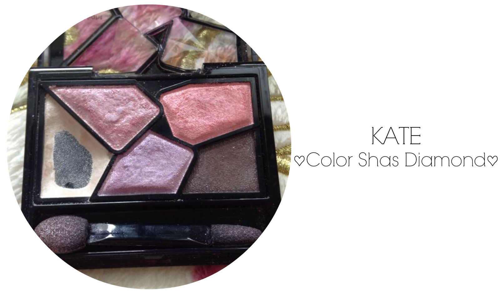 ♡KATE♡ Color Shas Diamond Eyemakeup Tutorial - 双子のギャル界