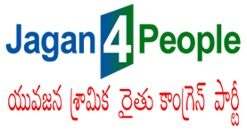 jagan4people: About YSR Congress Party