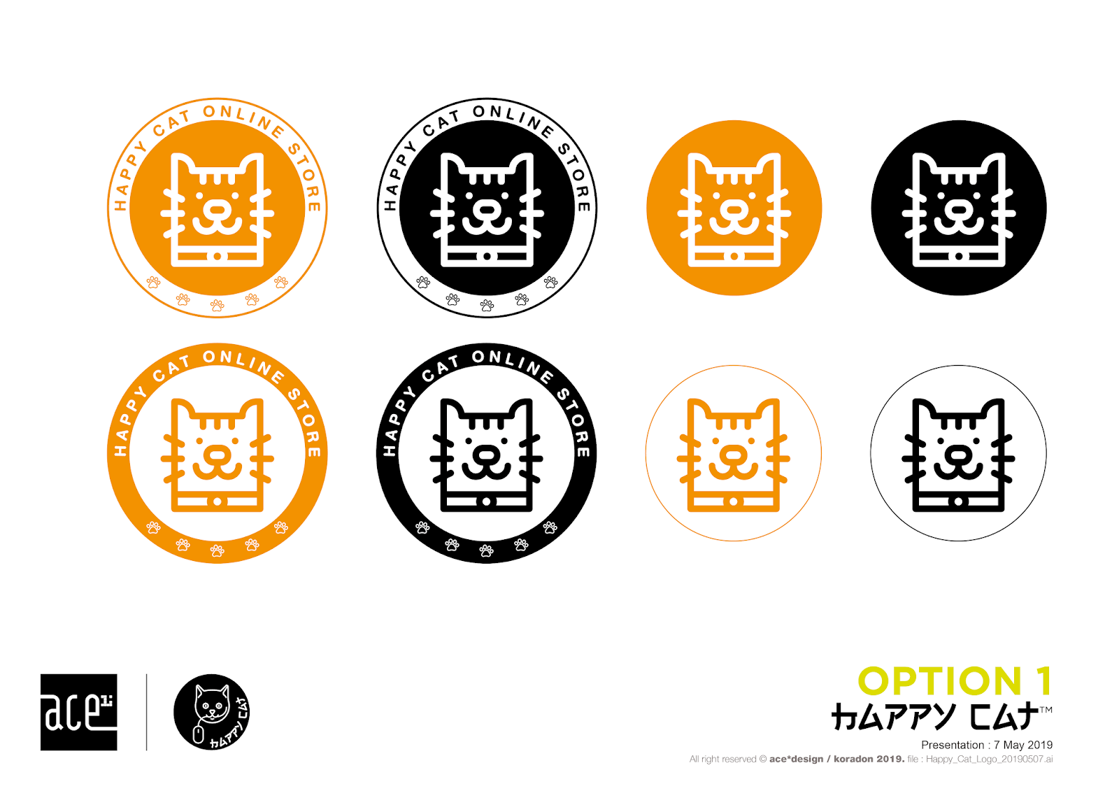 ace*design / koradon: 2019