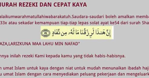 7 Zikir dan Ayat Al Quran Mudahkan Pintu Rezeki Terbuka | Azlinda Alin