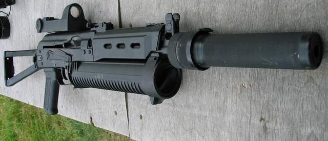 Amazing Weapons Pictures In The World ~ imagemusti