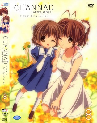 clannad - JungleKey.fr Image #150
