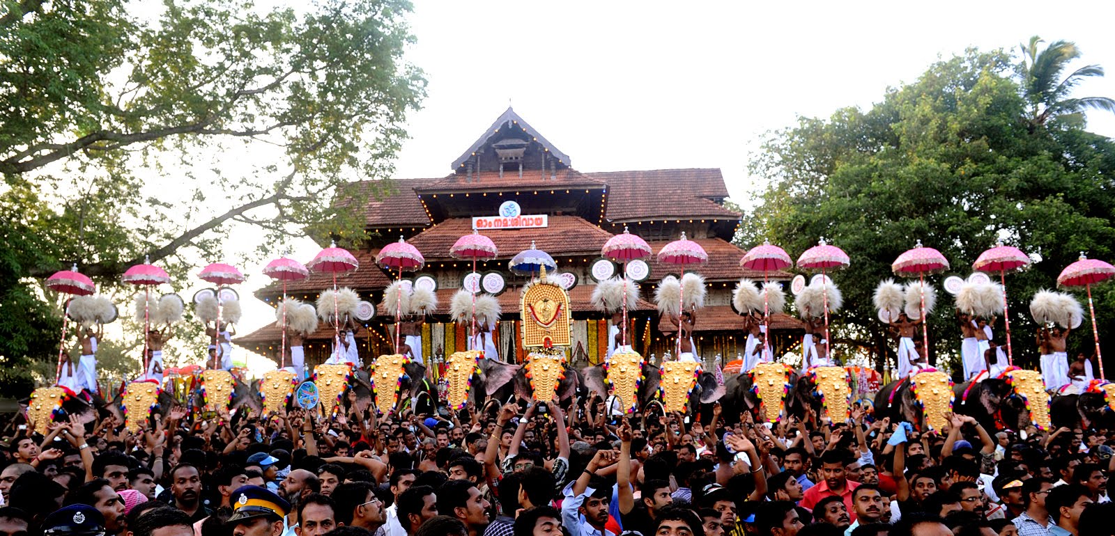 THRISSUR POORAM