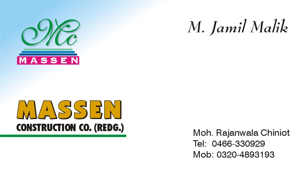 Wedding Cards,Wedding Cards Collection Pakistan,Pakistani Wedding cards