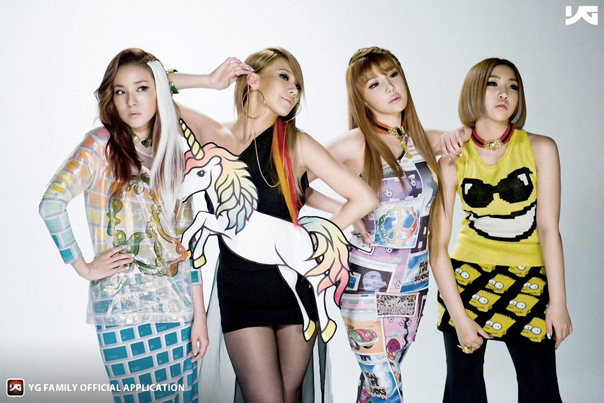 All about K-pop: 2NE1 photo gallery