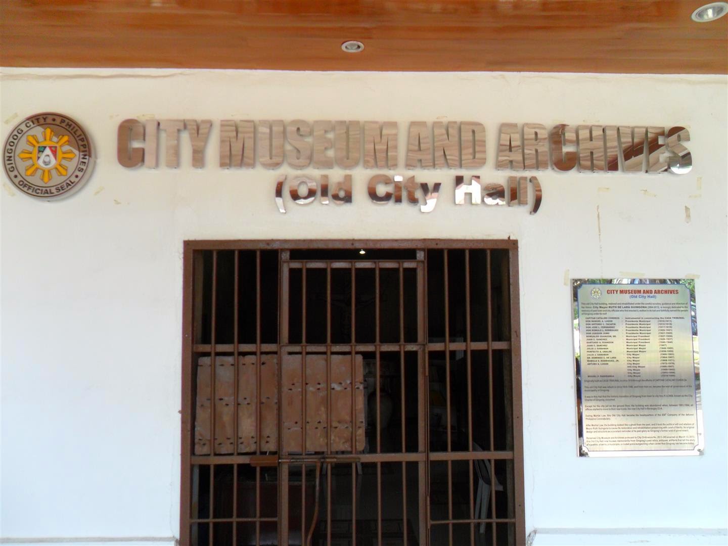 Gingoog City Museum: City Museum and Archieve Bulding