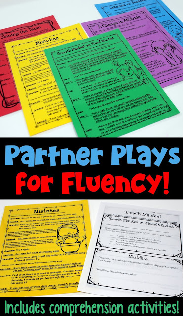 Improving Reading Fluency with Partner Plays | Crafting Connections