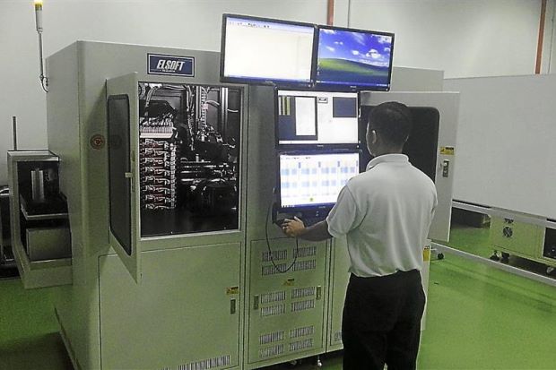 ELSOFT (0090) - Elsoft expands business via new segments and products ...