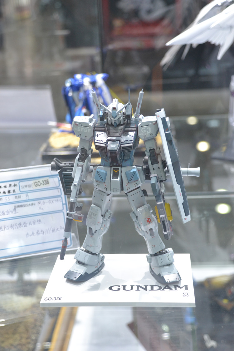 GUNDAM GUY: Gunpla Builders World Cup 2016 (GBWC) South China Division ...