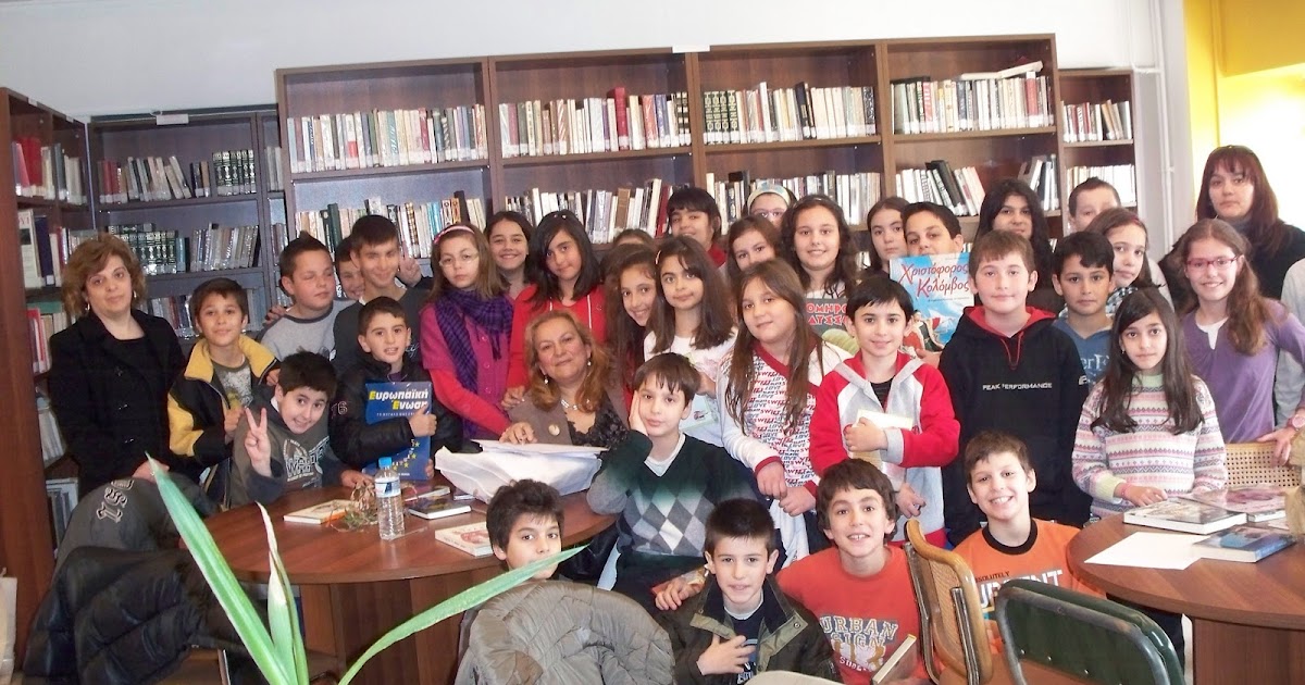http://kymothoenota.blogspot.com/: Η ΝΟΤΑ ΚΥΜΟΘΟΗ ΣΤΗ ΔΗΜ.ΒΙΒΛΙΟΘΗΚΗ ...