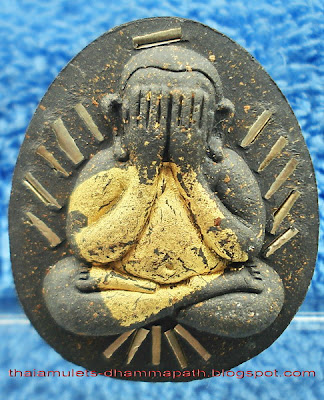Thai Amulets DhammaPath > Address: 26, JALAN MEDAN IPOH 6, BANDAR BARU ...