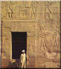 IMAGENES Y TEXTOS SELECTOS: MENES o NARMER: EL PRIMER FARAON DE EGIPTO