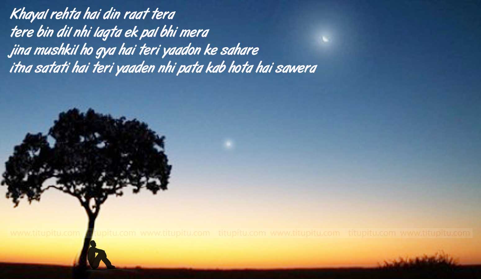 Dard bhari dosti shayari 140 and sad images | Haryanvi makhol | Jokes ...