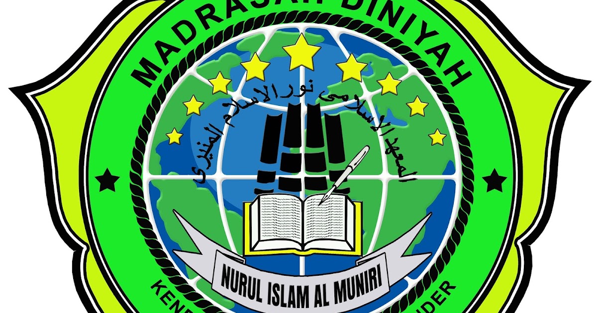 PP.NURUL ISLAM AL-MUNIRI Bojonegoro: Logo dan Kop Madin Nurul Islam Al ...
