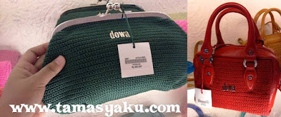 Showroom Dowa di Jalan Godean - Wisata dan Kuliner