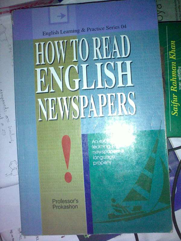 Amar English Blog How To Read English Newspaper In Bangla amar-english-blog-how-to-read-english-newspaper-in-bangla