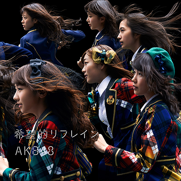 Art Work Japan Akb48 希望的リフレイン