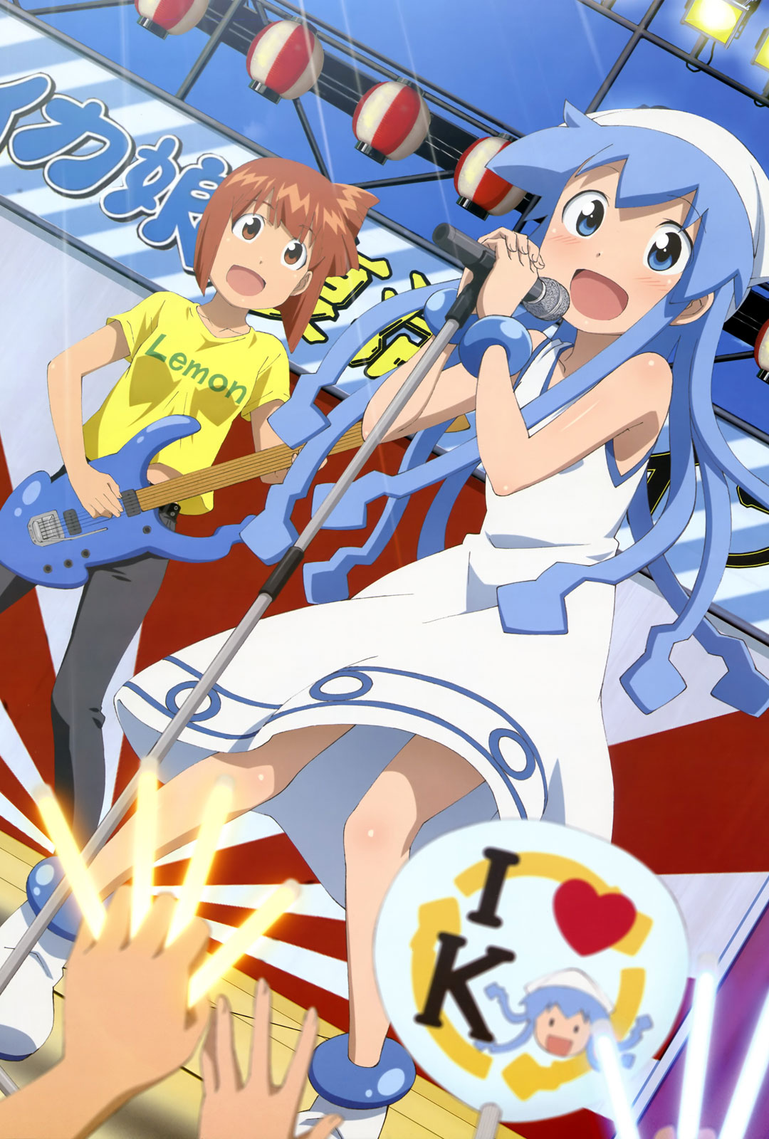 Shinryaku! Ika Musume: Squid Girl Invasion (Part 2) ~ Cirnopoly