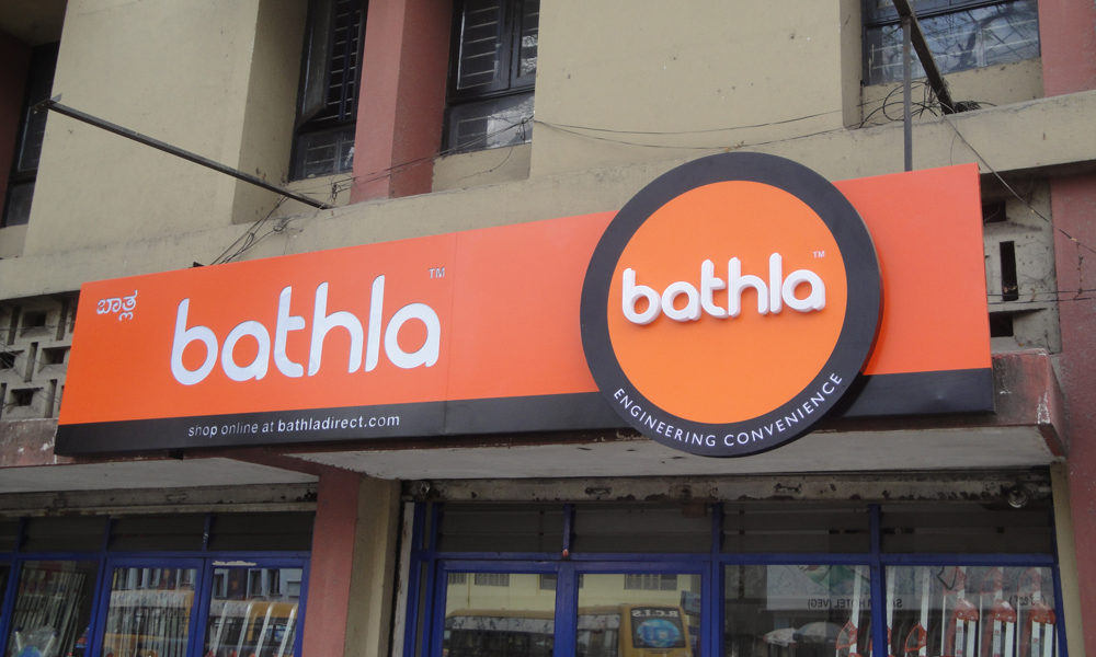 Srishti Enterprises: ACP Signs