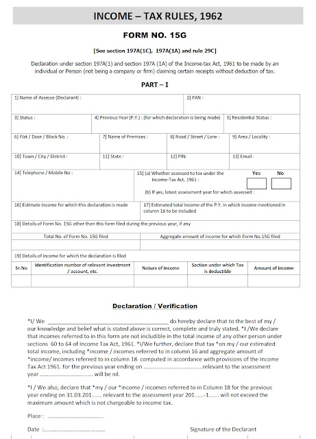 Forms 15G and 15H to save TDS on Interest Income & PF Withdraws