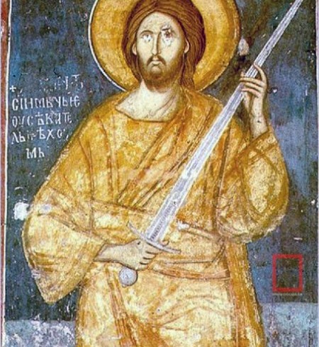 FrKevinEstabrook: Monday - 15th Week of OT 2017 - I have come to bring ...