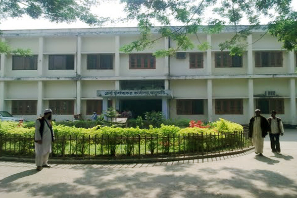 Jhalokati District Information | About Bangladesh Tourism and Tourist ...