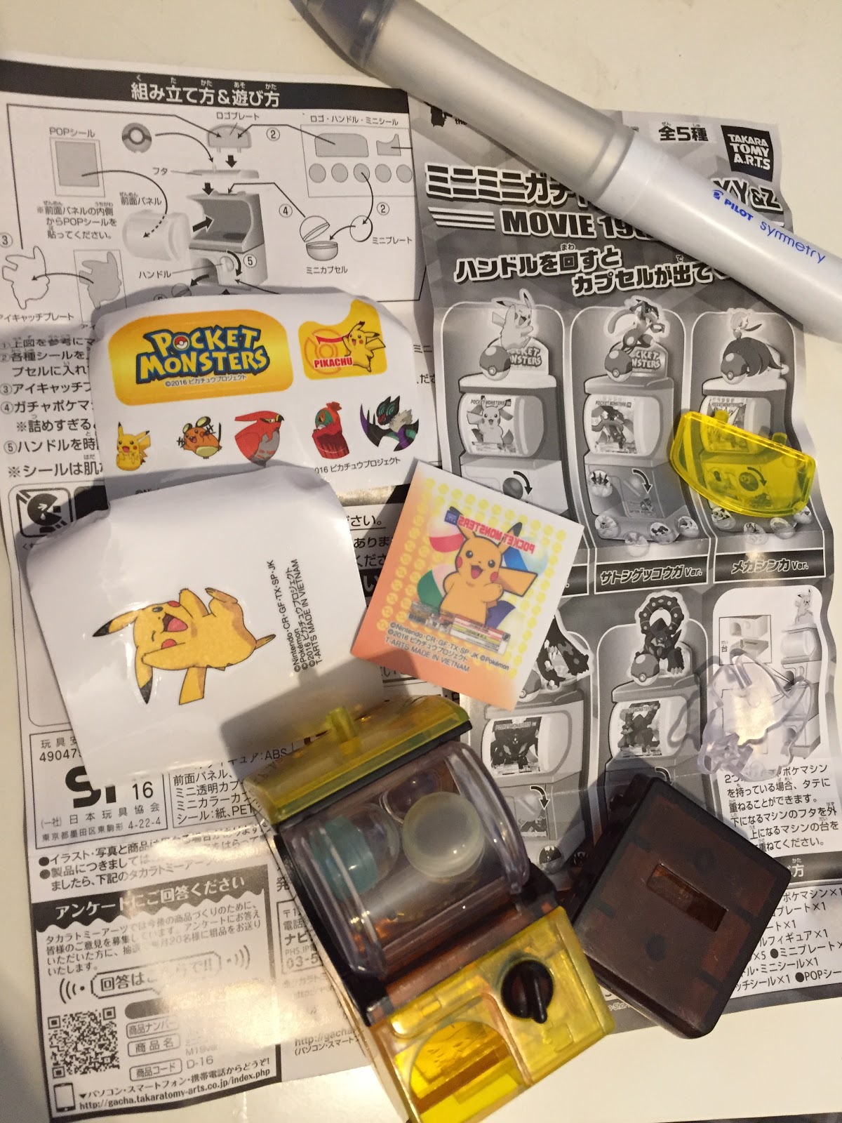 Japanese Gashapon Fun For Everyone
