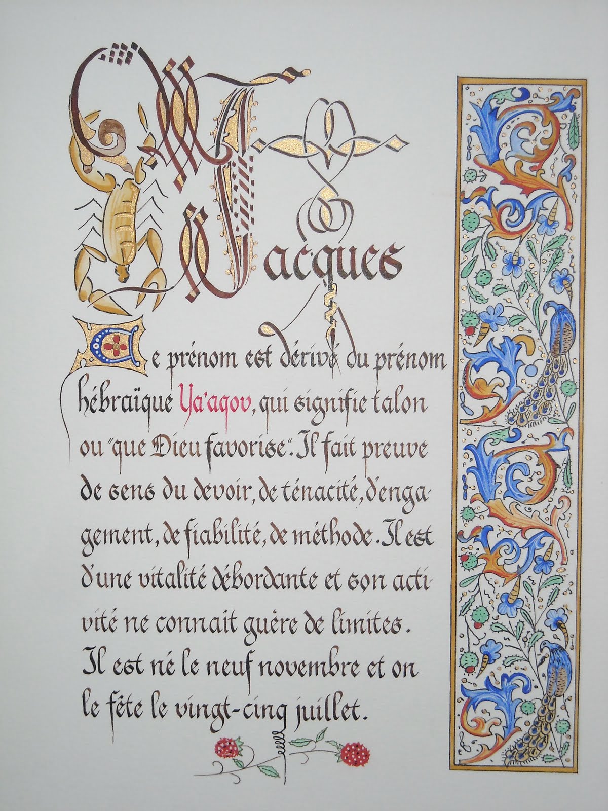 Mes calligraphies: Un cadeau personnalisé : votre prénom