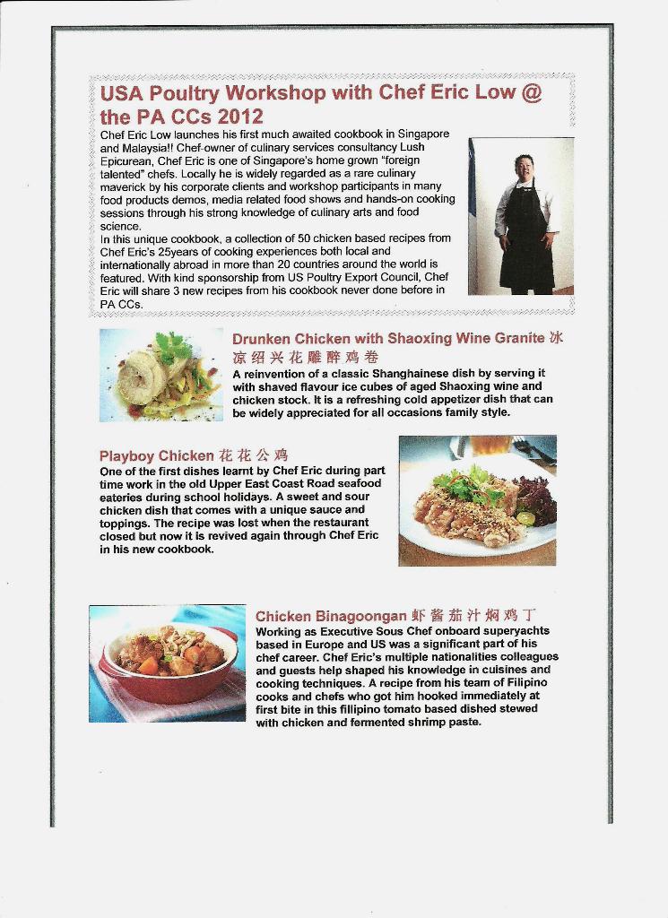 Culinary Workshops with Chef Eric Low: USA Poultry Workshop with Chef ...