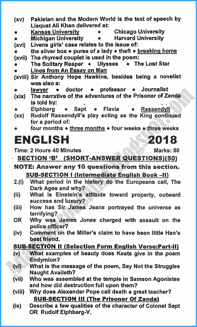 Adamjee Coaching: 12th English - Past Year Paper - 2018