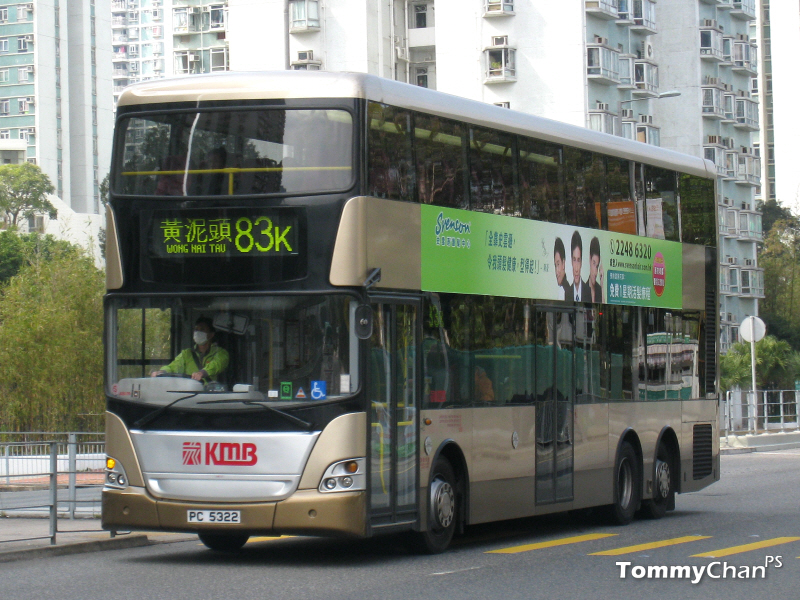 tÖmiCaN bus: 九巴83K特見ASU