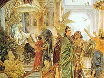 maachucha: Paramatman