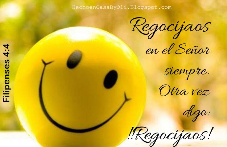 Otra vez digo: Regocijaos!