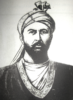 AFGHANISTAN: Afghan Rulers