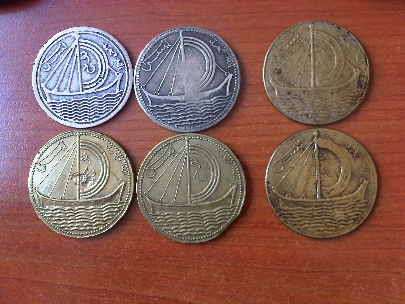 Duit Syiling Yasin: Syiling Yassin Nabi Noh