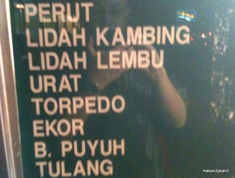 MAKAN2-JALAN2: Sop Haji Abu @ Jalan Doraisamy, Kuala Lumpur.