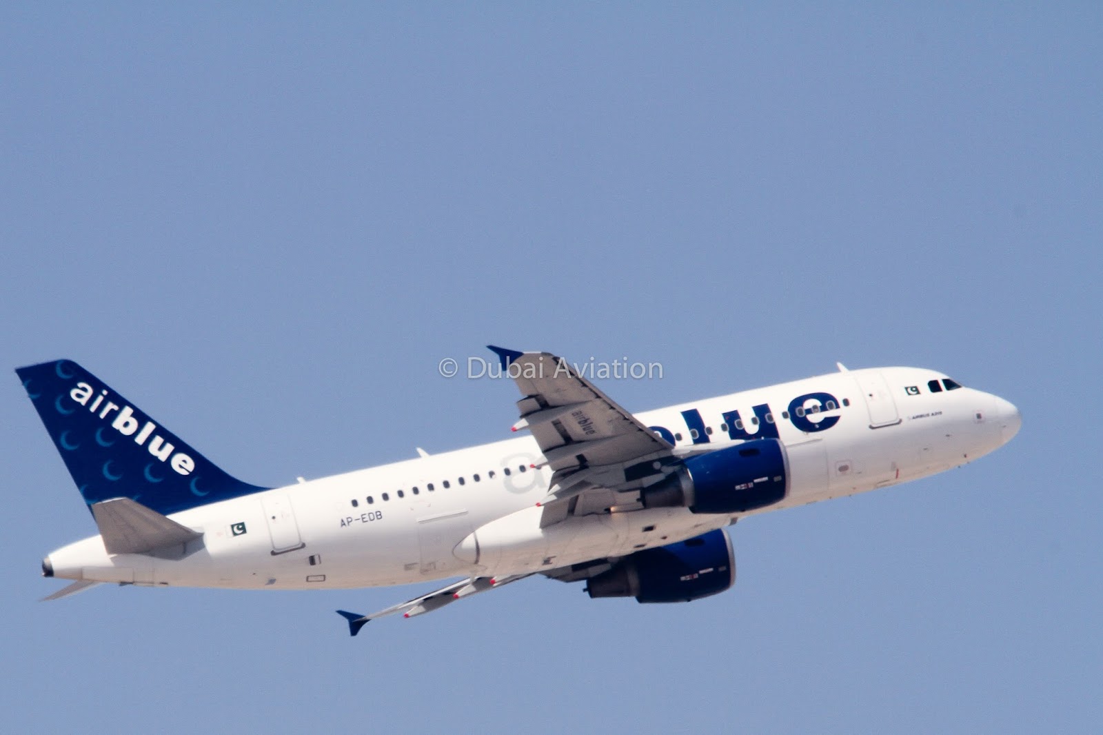 AirBlue | Dubai Aviation