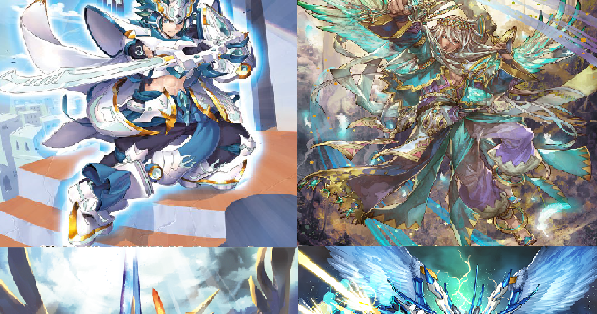 Cardfight Vanguard News: Higher Deity Knight, Altmile (Fides-Brave ...