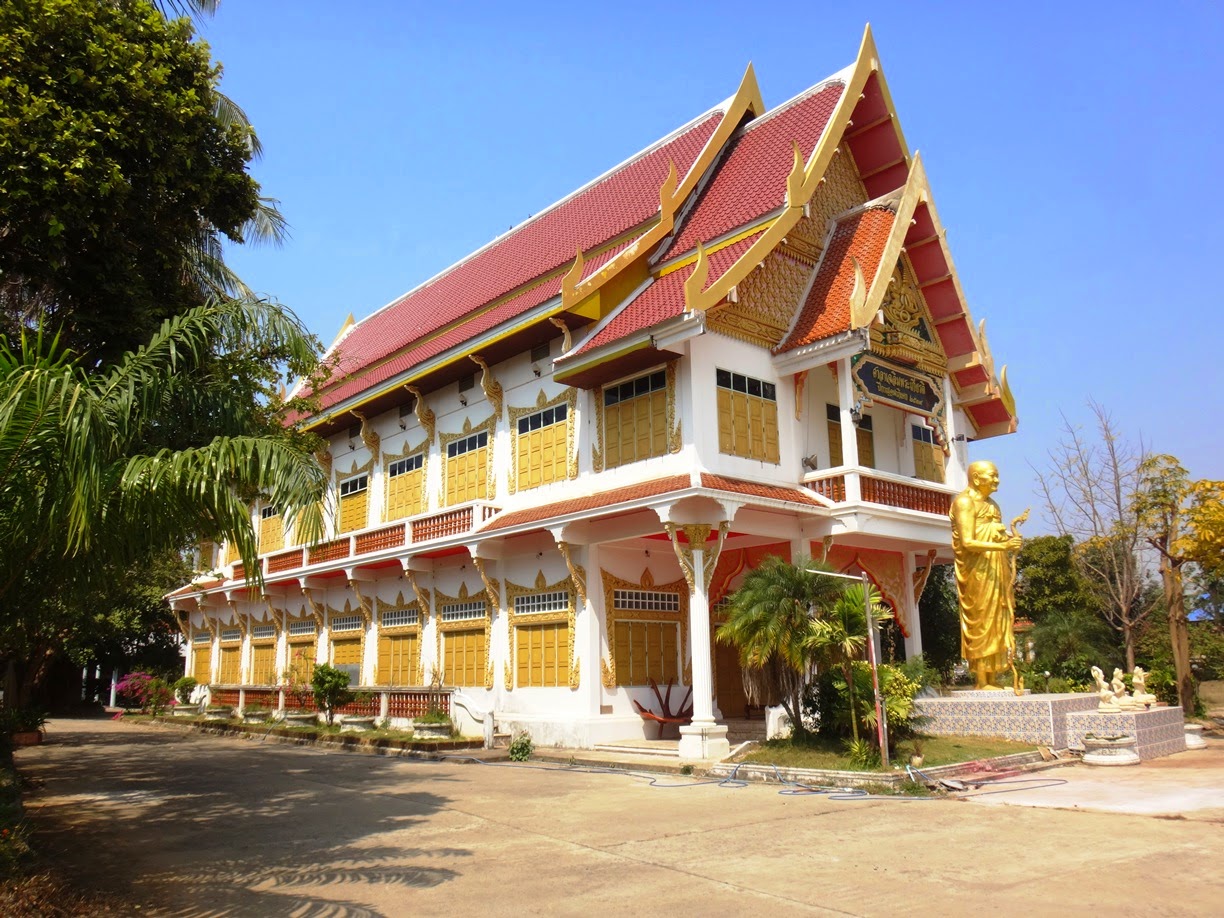 Temples In Thailand: Surin - Wat Phetchaburi - LP Hong