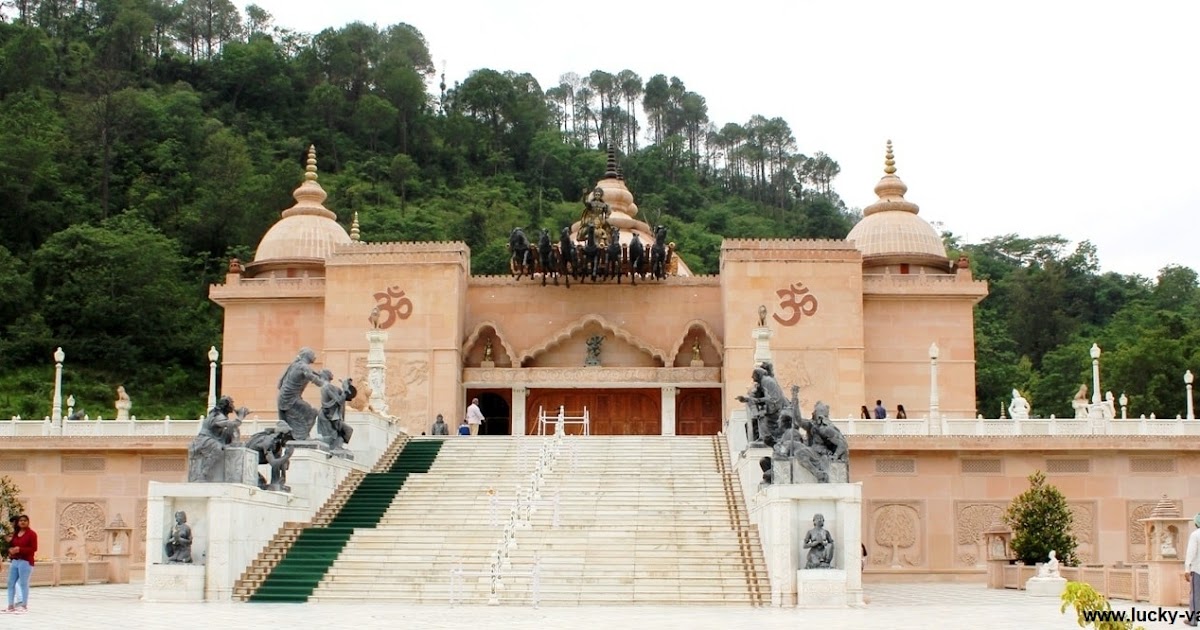 Mohan Shakti Heritage Park, Solan