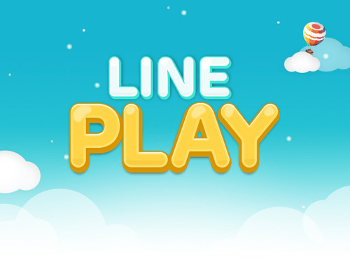 Line Play Guide: What is Line Play?