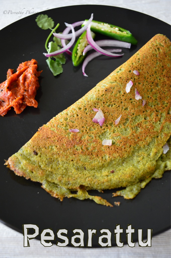 Paru's Kitchen: Andhra Pesarattu | Green Gram Dosai Recipe
