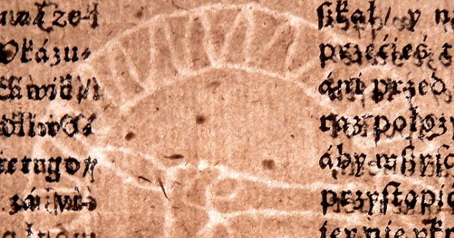 Z ciszy umysłu...: Znaki wodne... czyli filigrany