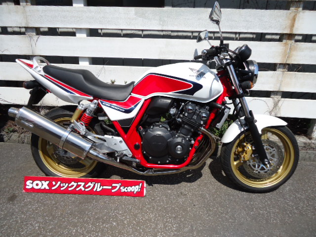 SOX 足立店 スタッフブログ: CB400SF Revo 新入庫のお知らせです