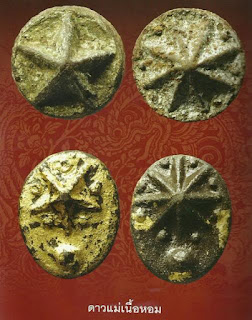 Genuine Amulets And Artefacts Gallery | Singapore Since 2013 ...