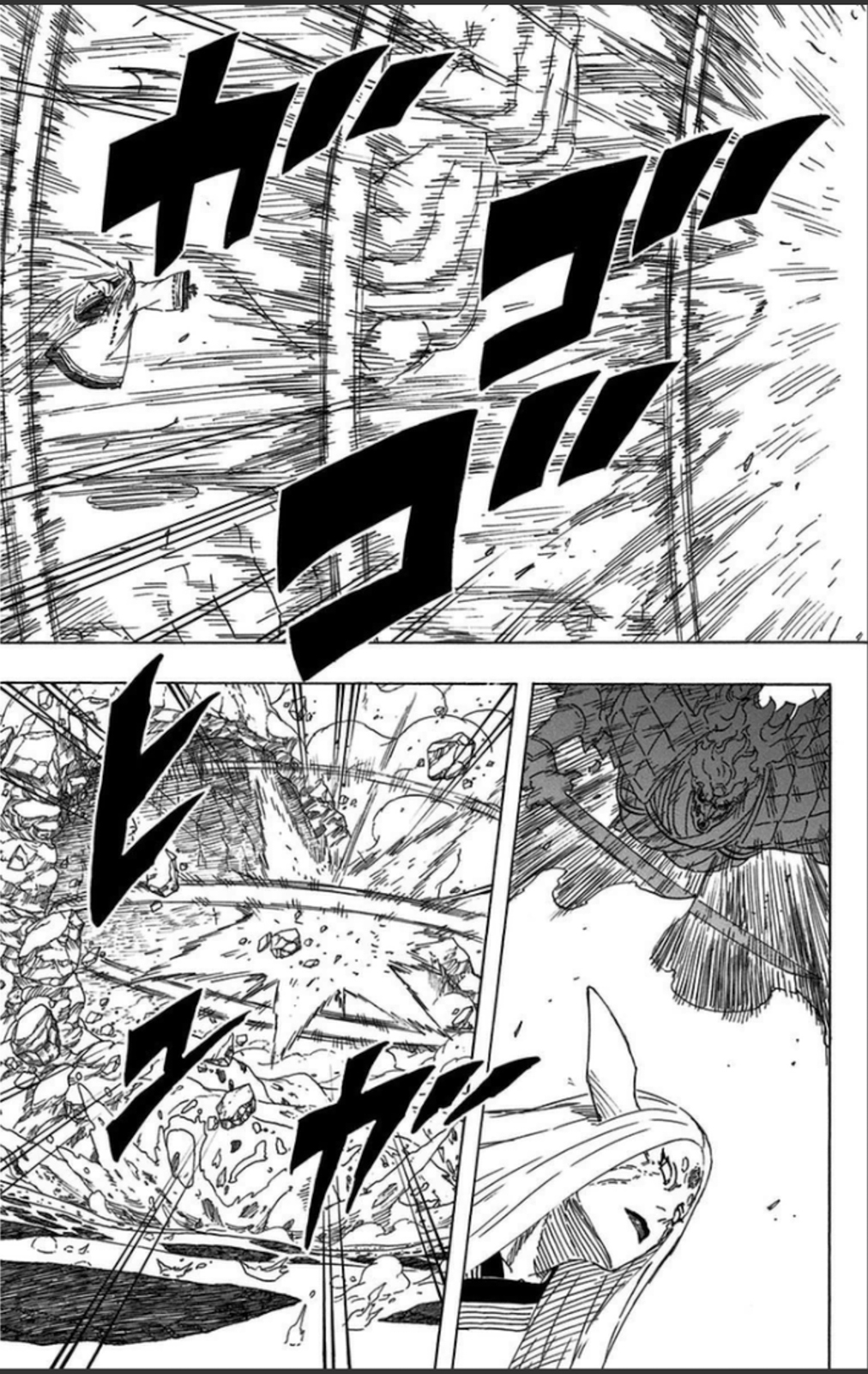 [RAW] NARUTO MANGA: [RAW] Naruto Vol 71