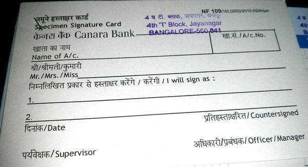 Hindi Imposition in Photos: August 2015